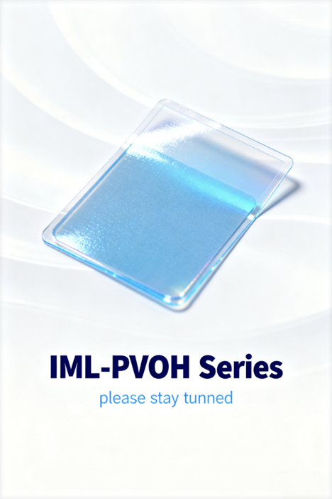 IML-PVOH SERIES – dpackpro